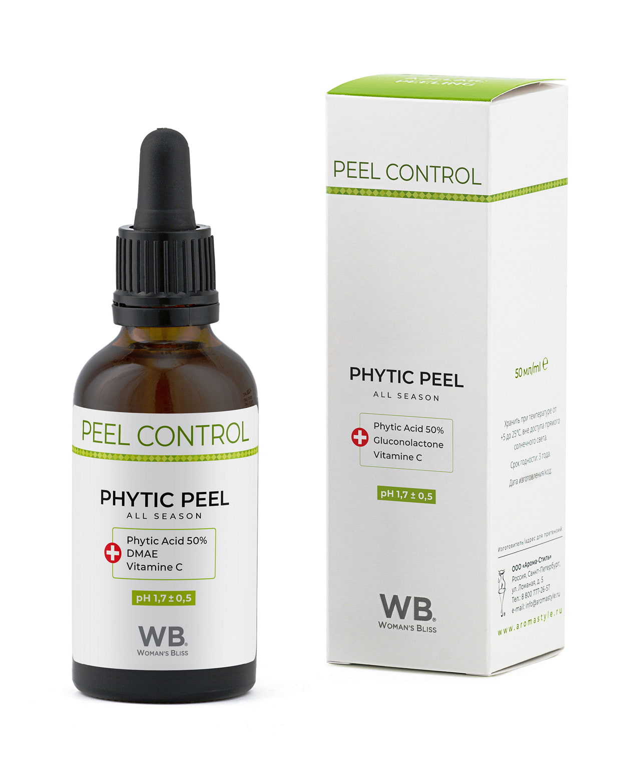 Phytic Peel - Пилинг фитиновый - 50 мл